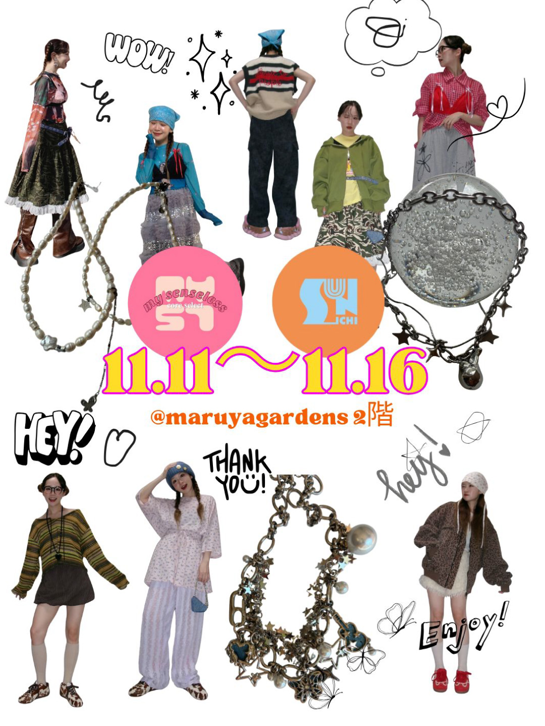 mysenseless&sun_ichi | イベント＆キャンペーン | Maruya gardens（マルヤガーデンズ）